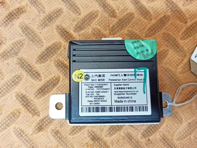 MG 5 MG5 EV SE 2024-2025 154hp Pedestrian Alert Control Module 11244331 ...