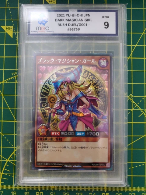 YU-GI-OH! DARK MAGICIAN Girl, RD/G001-JP002,Rush Duel Promo, Graded MGC 9, Lot:F EUR 45,29 ...
