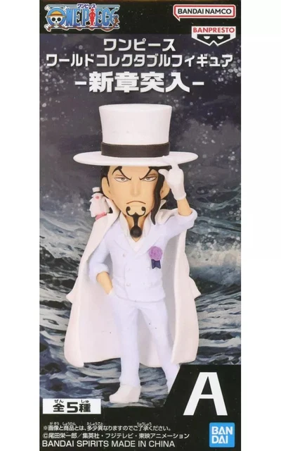 ONE PIECE WCF New Chapter Begins Rob Lucci Figure Banpresto $31.50 ...