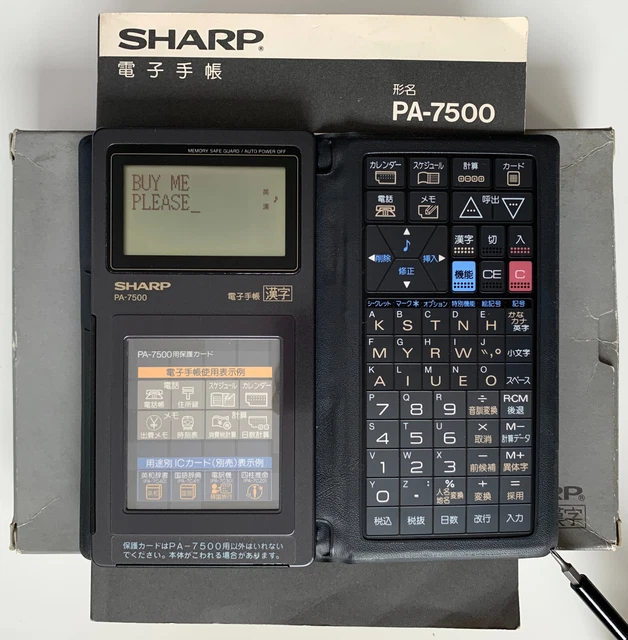 SHARP PA-7500 ORGANIZZATORE elettronico giapponese (simile alla serie OZ & IQ) CIB EUR 35,00 ...