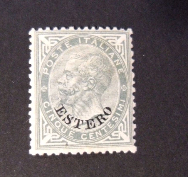 ITALY, ITALY,1874 LEVANTE, General Issues RE V.Emanuele II,5c.VLH* Cert ...