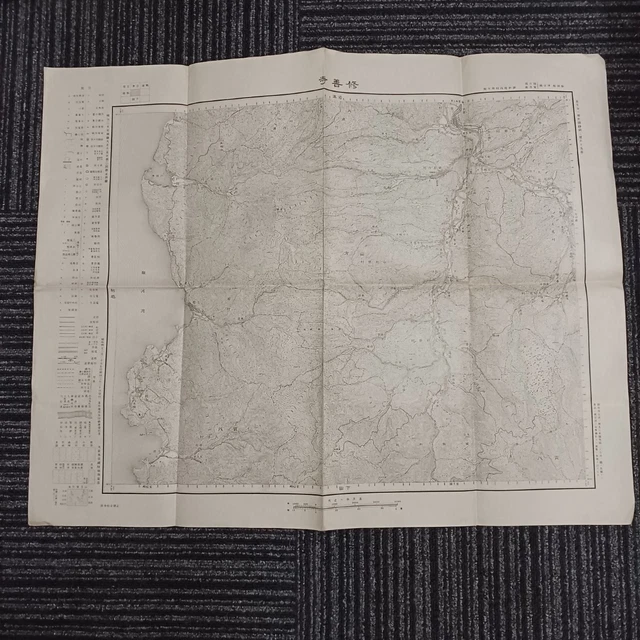 SHUZENJI TEMPLE MAP Old Topographic Materials Imperial Japan Land ...