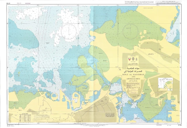 CARTE MARINE PAPIER Admiralty 3735 Mina Al Manamah Et Approches EUR 85 ...