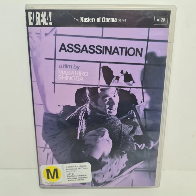 ASSASSINATION DVD MASAHIRO Shinoda The Assassin 1964 Masters of Cinema ...