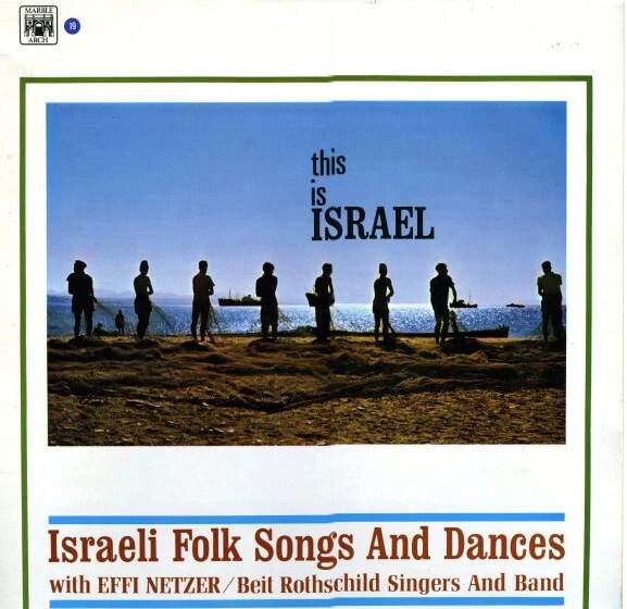 EFFI NETZER MIT Beit Rothschild Sängern und Band - This Is Israel ...