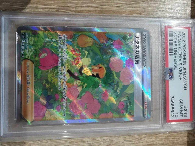 POKEMON CARD-GARDENIA'S VIGOR-SAR-243/172-S12A VSTAR Universe-PSA10 Gem Mint EUR 71,99 - PicClick FR