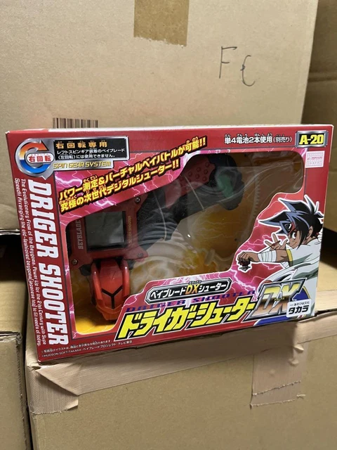 BEYBLADE BAKUTEN SHOOT Dry Gashta-Dx No.712 £139.21 - PicClick UK