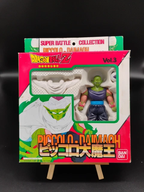 DRAGON BALL Z Super Battle Collection Vol. 3 Piccolo Bandai 1998 EUR 91 ...