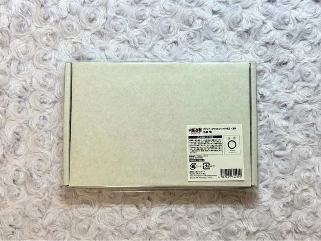 JUJUTSU KAISEN HIDDEN Inventory/Premature Death Satoru Gojo Fan Parade ...