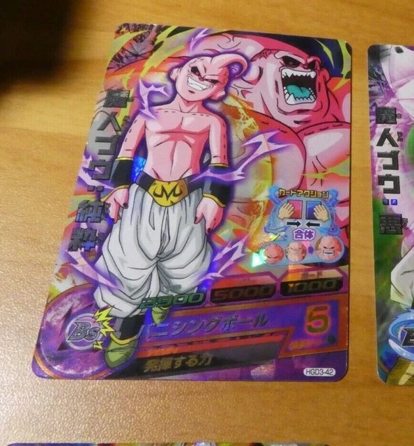 DRAGON BALL Z Dbz Dbs Heroes Card Prism Holo Carte Hgd3-42 Sr Made In ...