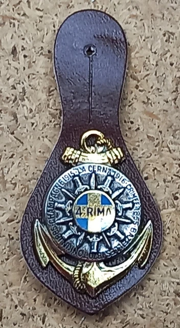 INSIGNES PUCELLE 21 RIMA Régiment d'infanterie de Marine EUR 5,00 - PicClick FR