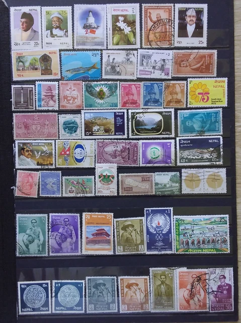 STAMPS OF NEPAL - 50 in total $4.00 - PicClick AU