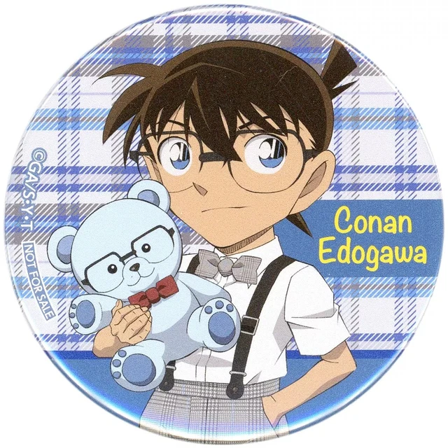 EDOGAWA CONAN DISTINTIVO in latta originale a grandezza naturale Conan ...
