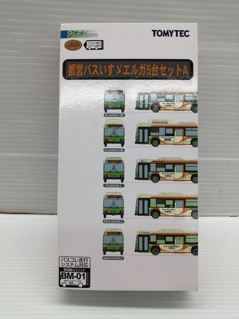 TOMY TEC TOEI Bus Chair Erga 5 Set A Voiture Train EUR 136,26 - PicClick FR
