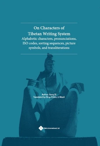 DI JIANG ON Characters of Tibetan Writing System (Relié) EUR 182,68 ...