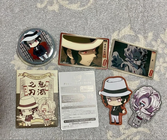 DEMON SLAYER: KIMETSU No Yaiba Muzan Kibutsuji Can Badge Sticker Set ...