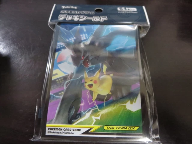 64 BLATT POKEMON Karte Deck Schild SM9 Tag Bolt Pikachu & Zekrom Japanisch EUR 22,65 - PicClick DE