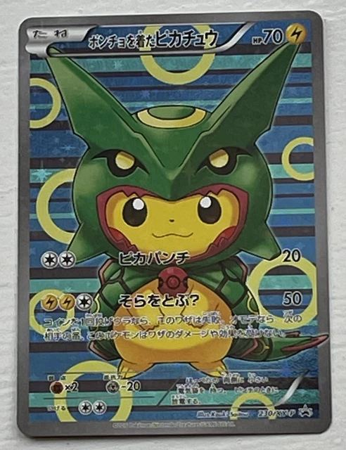 Pokemon Poncho Wearing Pikachu Rayquaza Japanese 231xy P Full Art Promo Eur 46860
