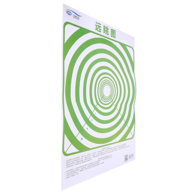 PAPER CONVENIENT CORRECTED Eye Chart Astigmatism Charr Distant View Eye ...