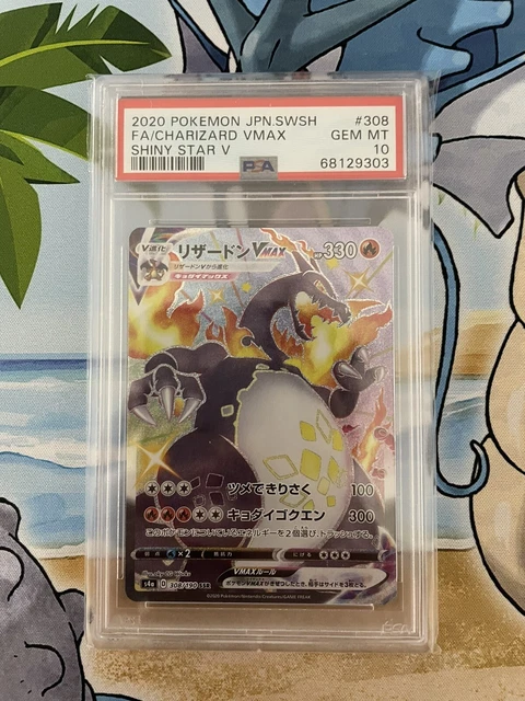 POKEMON JAPANESE CHARIZARD vmax ssr 308/190 shiny star v gem mint psa ...