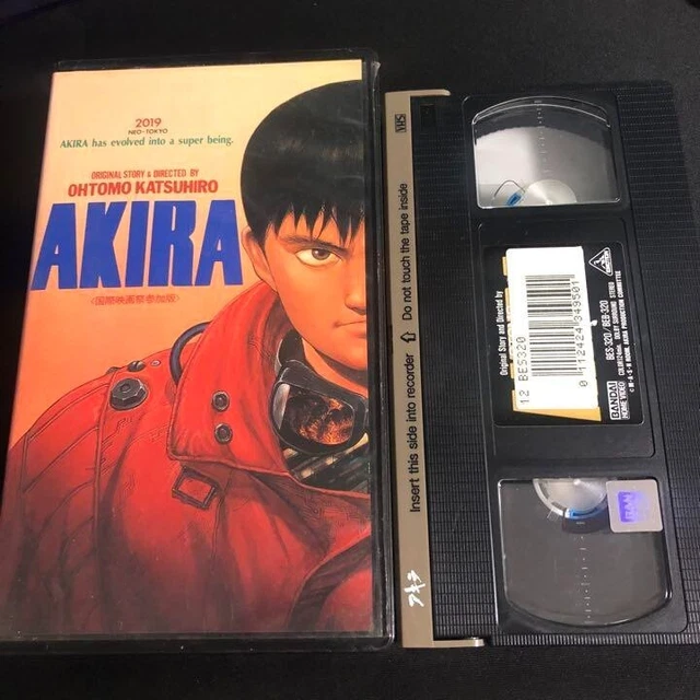 MODÈLE AKIRA VHS Katsuhiro Otomo 2019 Neo Tokyo Movie Theatre 1988 Bandai Limited EUR 131,22 ...