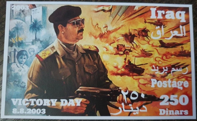 IRAQ PRESIDENT SADDAM Hussein Leader stamps Victory Day 2003 war USA $9 ...
