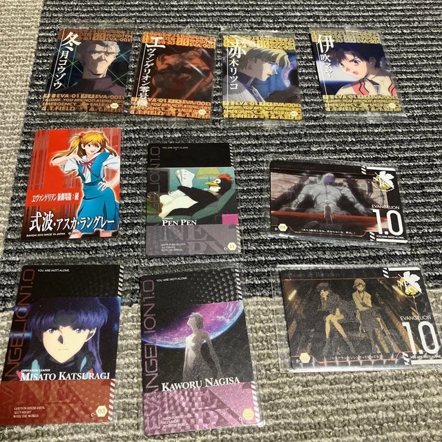 NEON GENESIS EVANGELION Wafer Card Set of 10 Rare Retro $51.64 ...