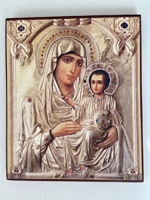 ICON OF THE Most Holy Theotokos of Jerusalem Wood Canvas 15x18 ...