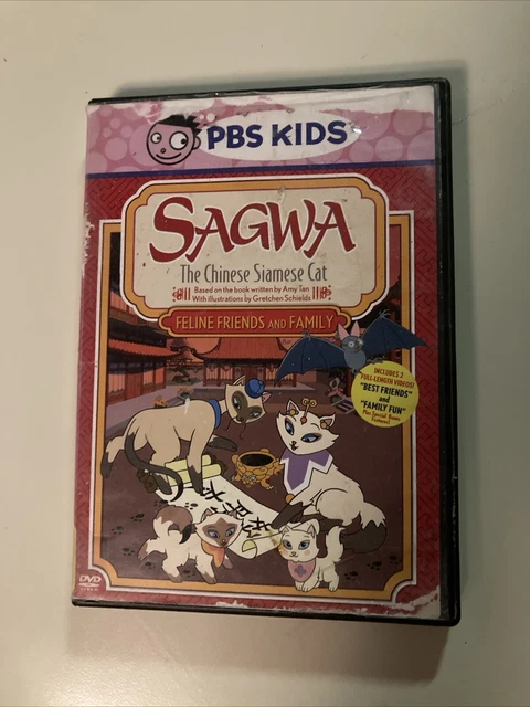 SAGWA - FELINE Friends and Family (DVD, 2003) Super Rare Out Of Print ...