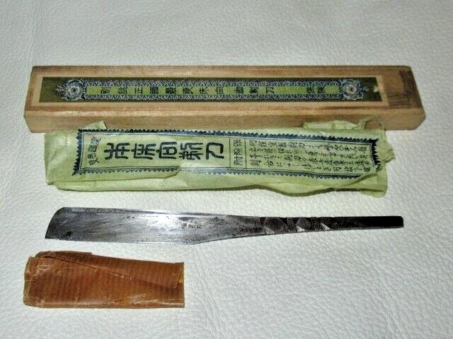 VINTAGE OLD JAPANESE Razor Made by Japanese Craftsmen Used #18 £183.77 ...