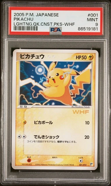 PSA 9 PIKACHU 001/015 Quick Construction Packs Lghtng.qk.cnst.pks-Whf ...