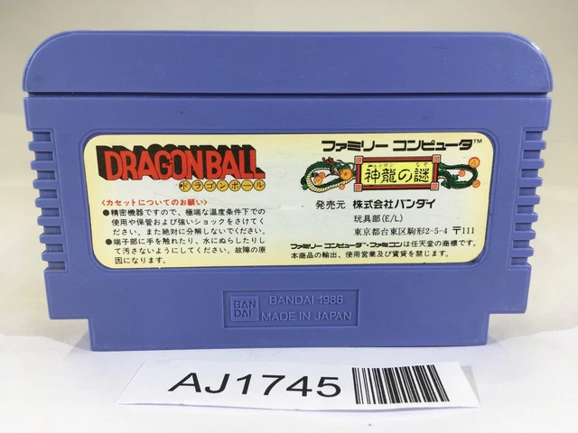 AJ1745 DRAGON BALL Shenron no Nazo NES Famicom Japan $8.34 - PicClick AU