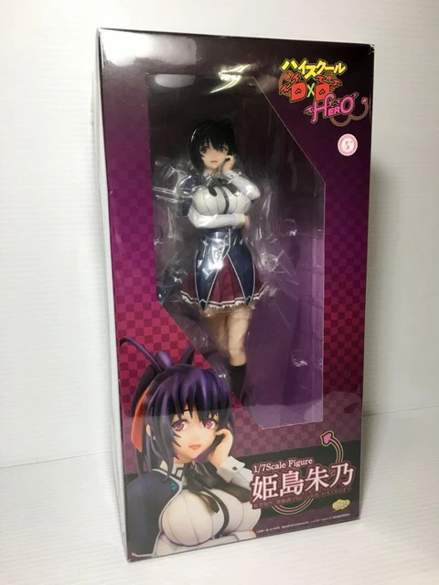 HIGH SCHOOL DXD HERO Himejima Akeno Lingerie Ver. 1/7 PVC Anime Figure ...