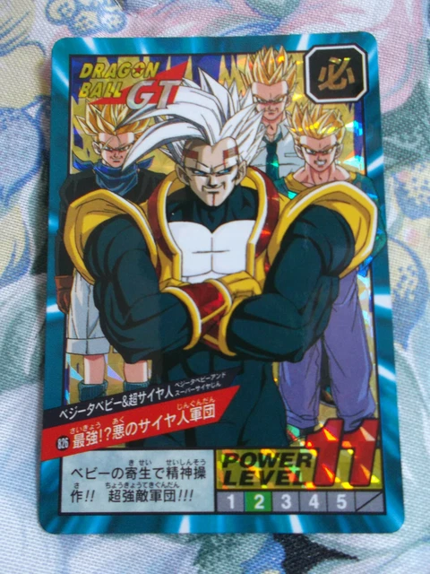 DRAGON BALL GT Super Battle Power Level Prism N°826 Part 19 FACE A Made ...