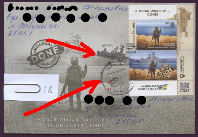 ENVELOPE DONE STAMP Ukraine War.ukrainian Soldier-Russian Warship Go F ...