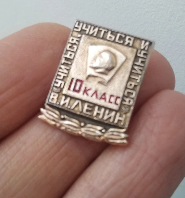 PIN'S ÉPINGLETTE &LÉNINE& Fabriqué En Urss Cccp EUR 2,99 - PicClick FR