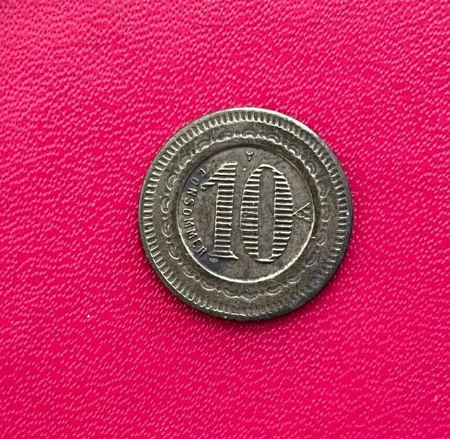 BEAU JETON DE nécessité (token) "10 A consommer", graveur Cartaux. état ...