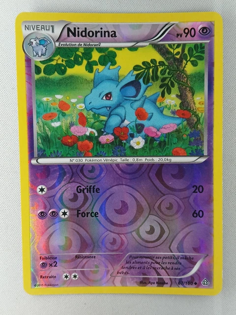 CARTE POKÉMON FRANCAIS REVERSE Nidorina (PRC 67) Primo-Choc [GOOD] 16.04.2025 EUR 3,50 - PicClick FR