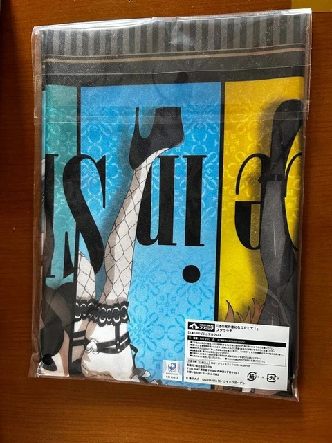 THE EMINENCE IN Shadow A-Prize BIG Visual Cross £130.10 - PicClick UK