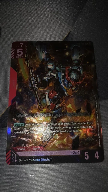 GUNDAM GQUUUUUUX (OMEGA Psycommu) Gd02-038 Lr+ NM GUNDAM CARD GAME £17.31 - PicClick UK