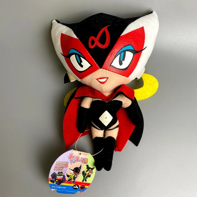 RARE TIME BOKAN Yatterman Doronjo Plush stuffed doll retro vintage ...