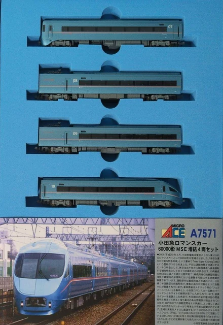 RAILWAY MODEL ODAKYU60000 Mse Additional 4-Car Set £243.85 - PicClick UK