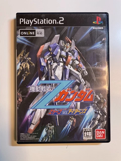 SONY PLAYSTATION PS2 Japan Z GUNDAM EUR 5,52 - PicClick FR