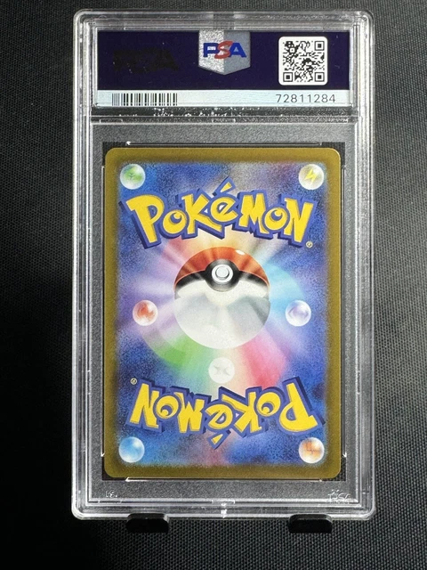 PSA 10 JAPONAIS Mew AR 183/172 VSTAR Universe s12a Pokémon TCG EUR 44,92 - PicClick FR