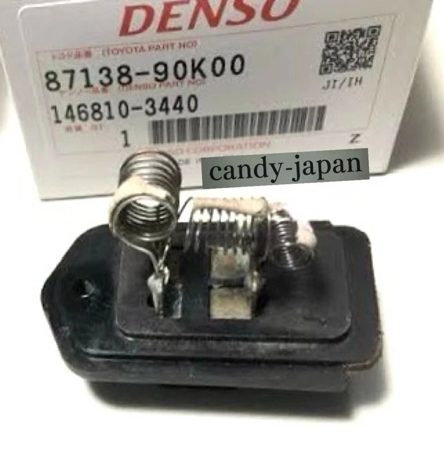 TOYOTA GENUINE LAND Cruiser Heater Fan Blower Resistor OEM JDM New ...