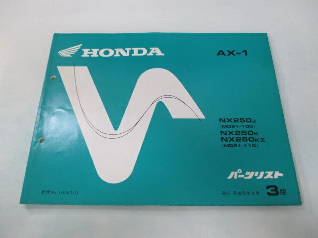 HONDA GENUINE USED Motorcycle Parts List AX-1 Edition 3 3709 $2.42 ...