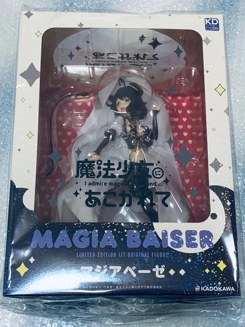 Gushing Over Magical Girls Utena Hiiragi Magia Baiser Limited 17 Scale 2929
