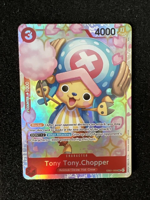 COLLECTION COMMÉMORATIVE ONE Piece Tony Tony. Chopper EB01-006 SR ...
