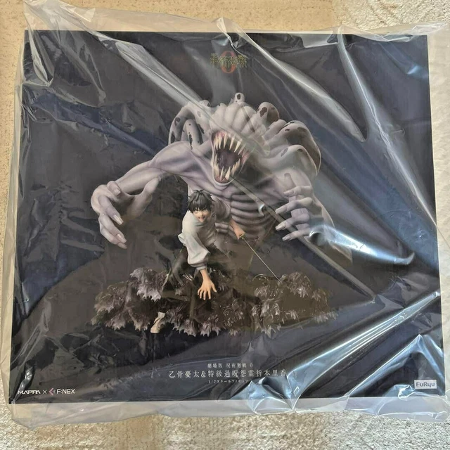 YUTA OKKOTSU & Rika Orimoto 1/7 Scale Figure Jujutsu Kaisen £610.27 ...