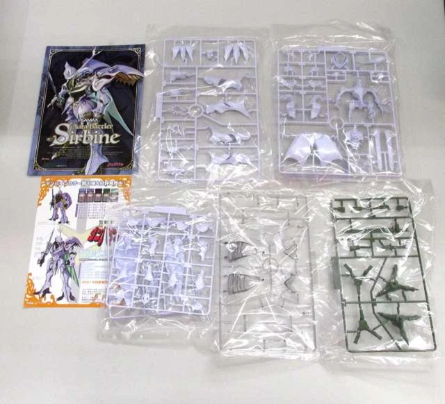 MAX FACTORY PLAMAX Servine 150mm Plastic Model Kit Holy Warrior Dunbine ...